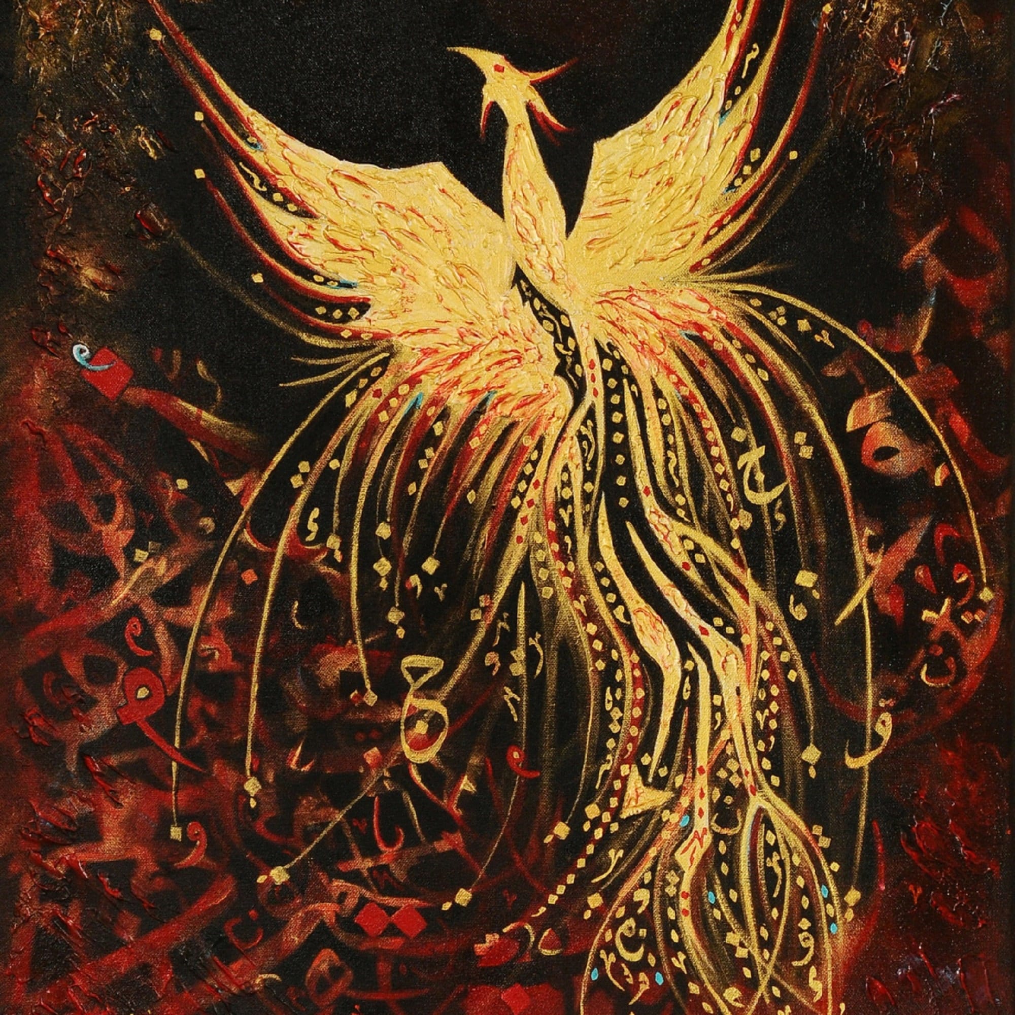 Greek Mythology Phoenix Bird, Folk Art Painting Arabic Calligraphy ...