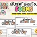 Student Shout Out Forms | Retro Themed - Etsy