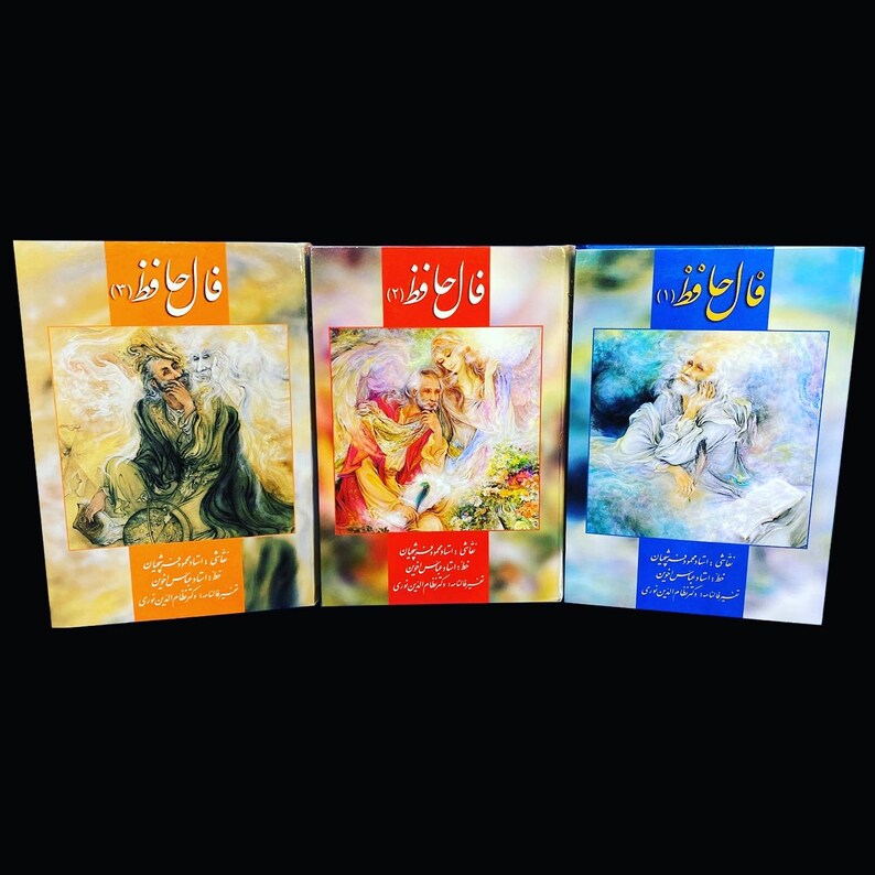 Poem Books Hafez Hafiz in Farsi English & French - Etsy