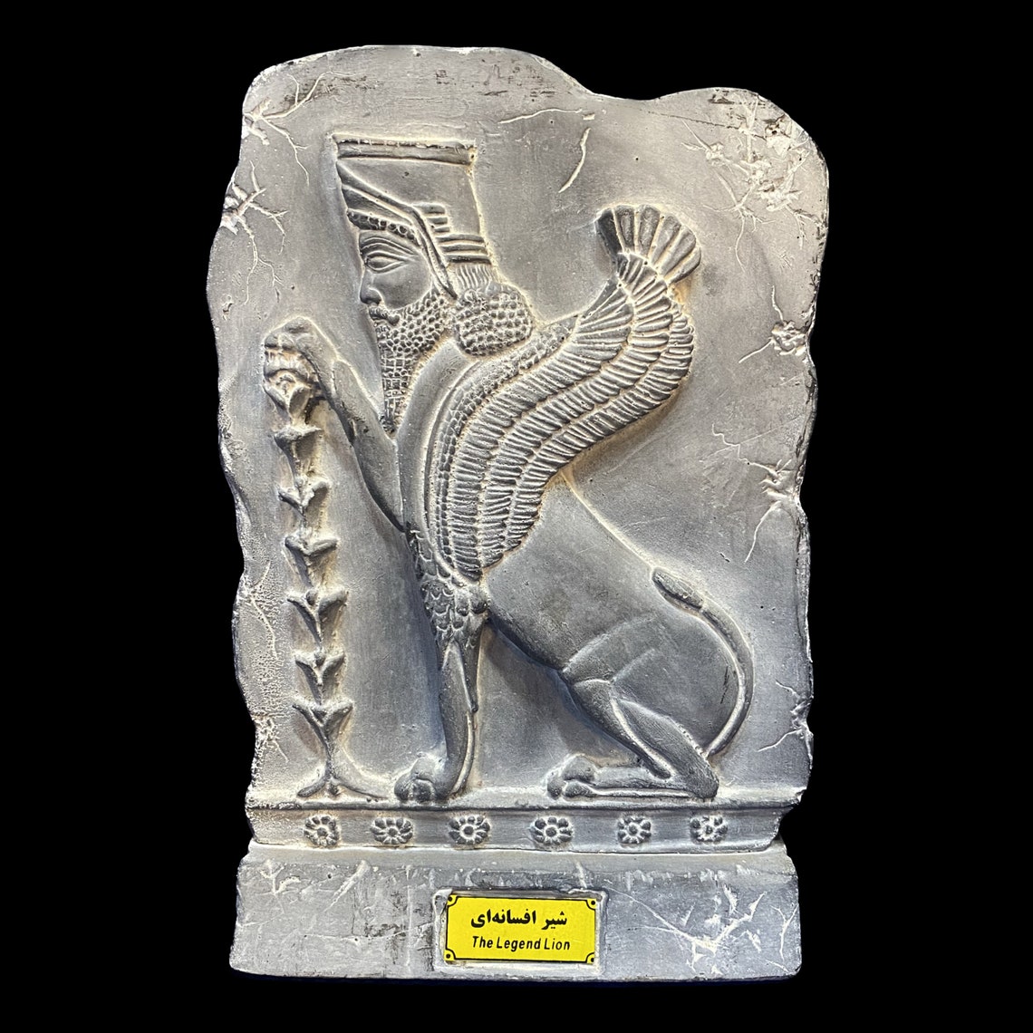 Cyrus the Great Cylinder First Human Rights & Persepolis Statues - Etsy