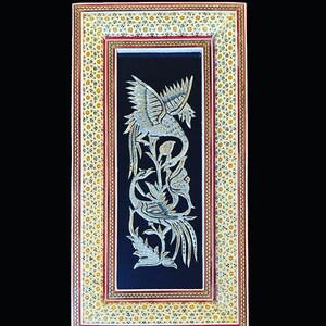 Handmade Inlaid Khatam Kari Wall Hanging Wall Art Frames | Etsy