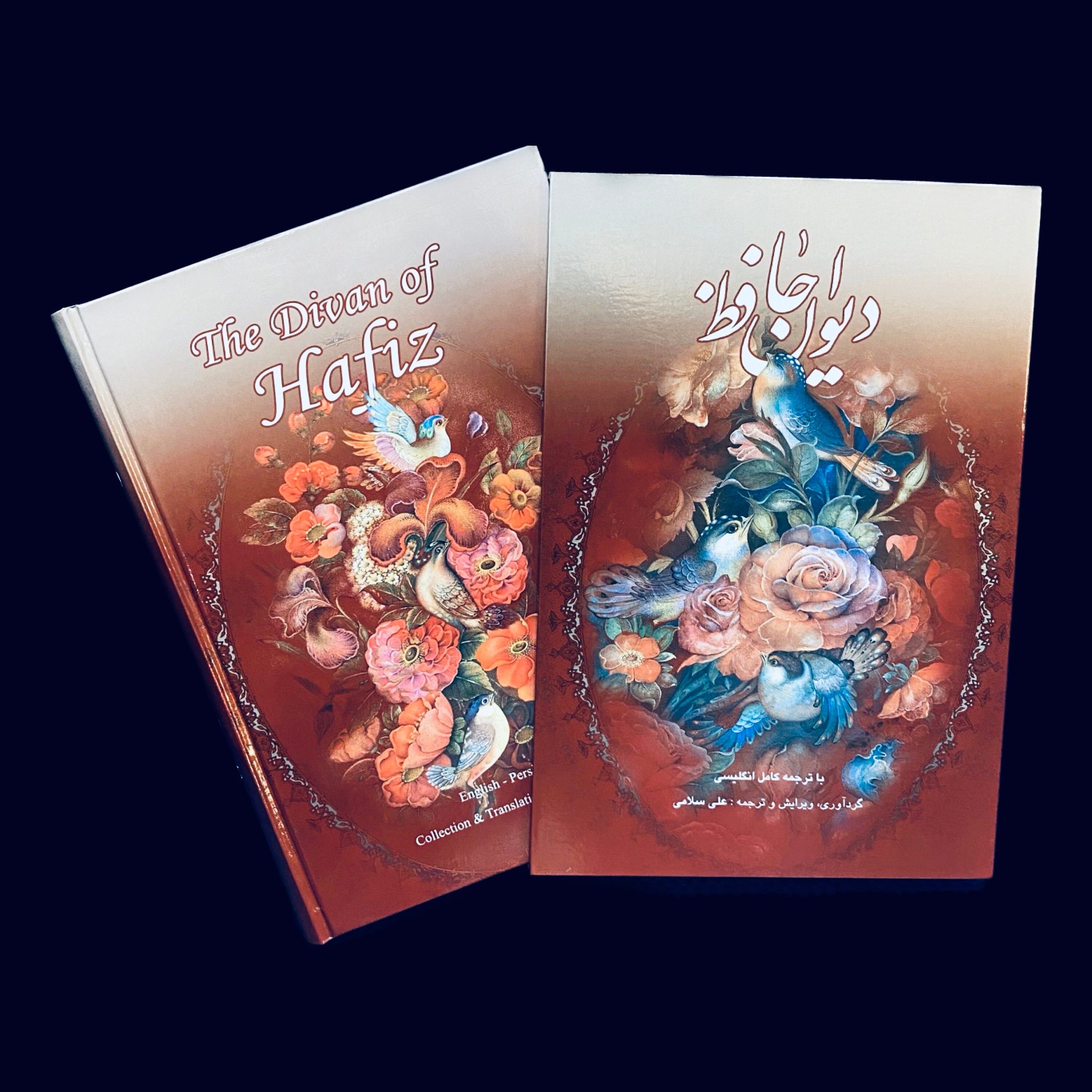 Poem Books Hafez, Hafiz in Farsi, English & French - Etsy
