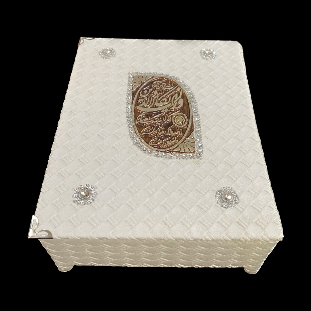 Handgemachte Medium Koran mit Box Koran Box & Koran Box mit - Etsy ...