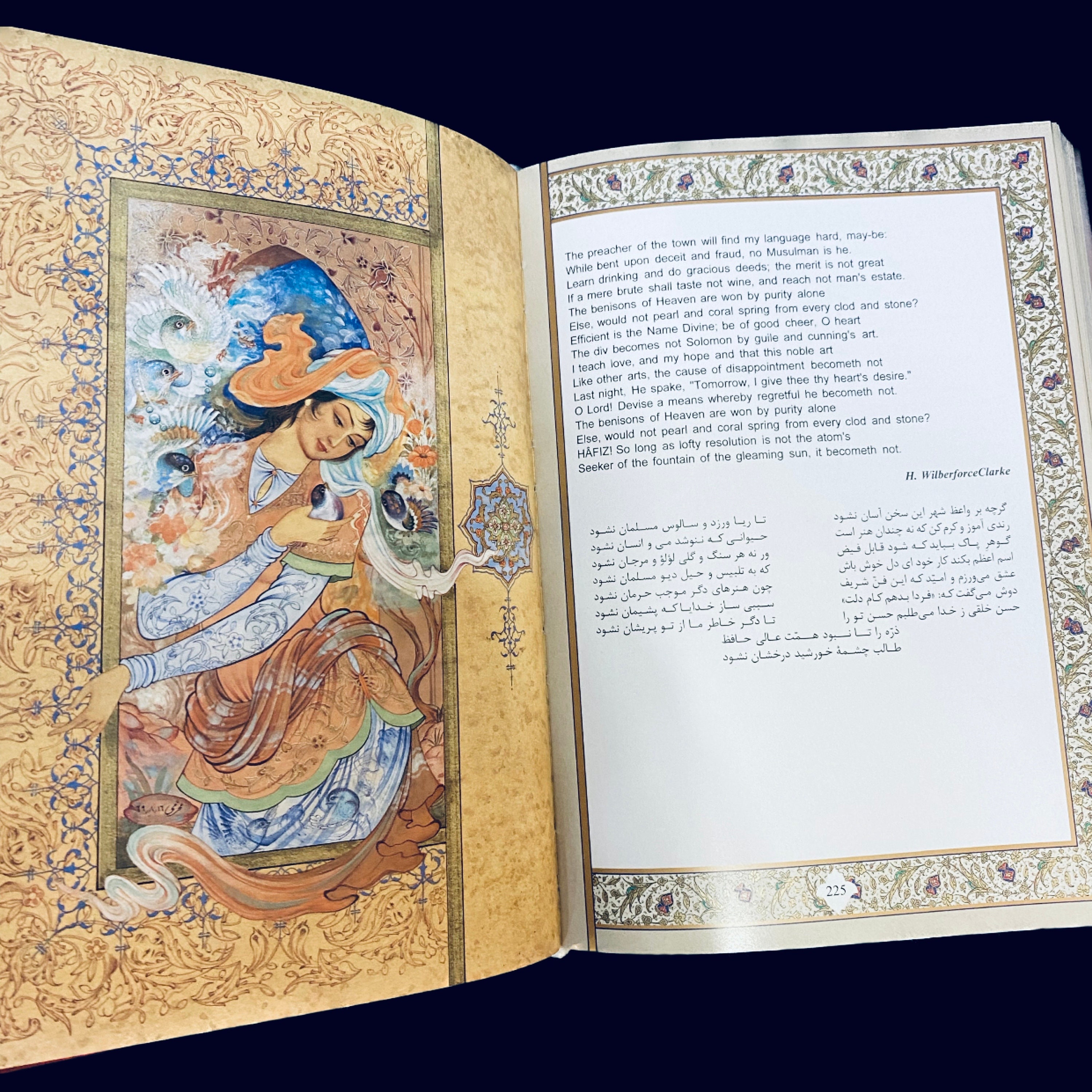 Poem Books Hafez Hafiz in Farsi English & French - Etsy