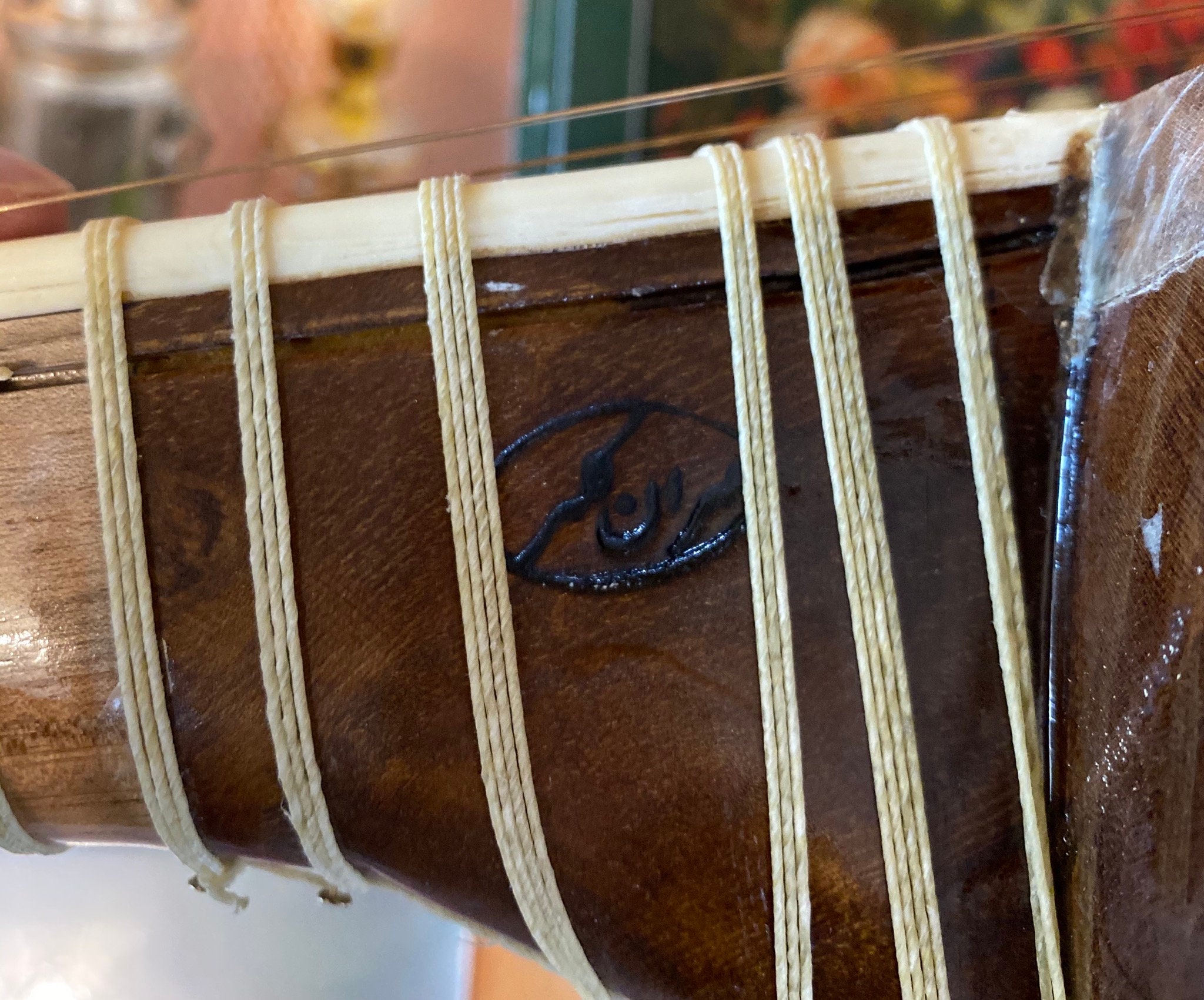 Music Instrument Tar Daf Erbane Bendir Drum Ney Anban - Etsy