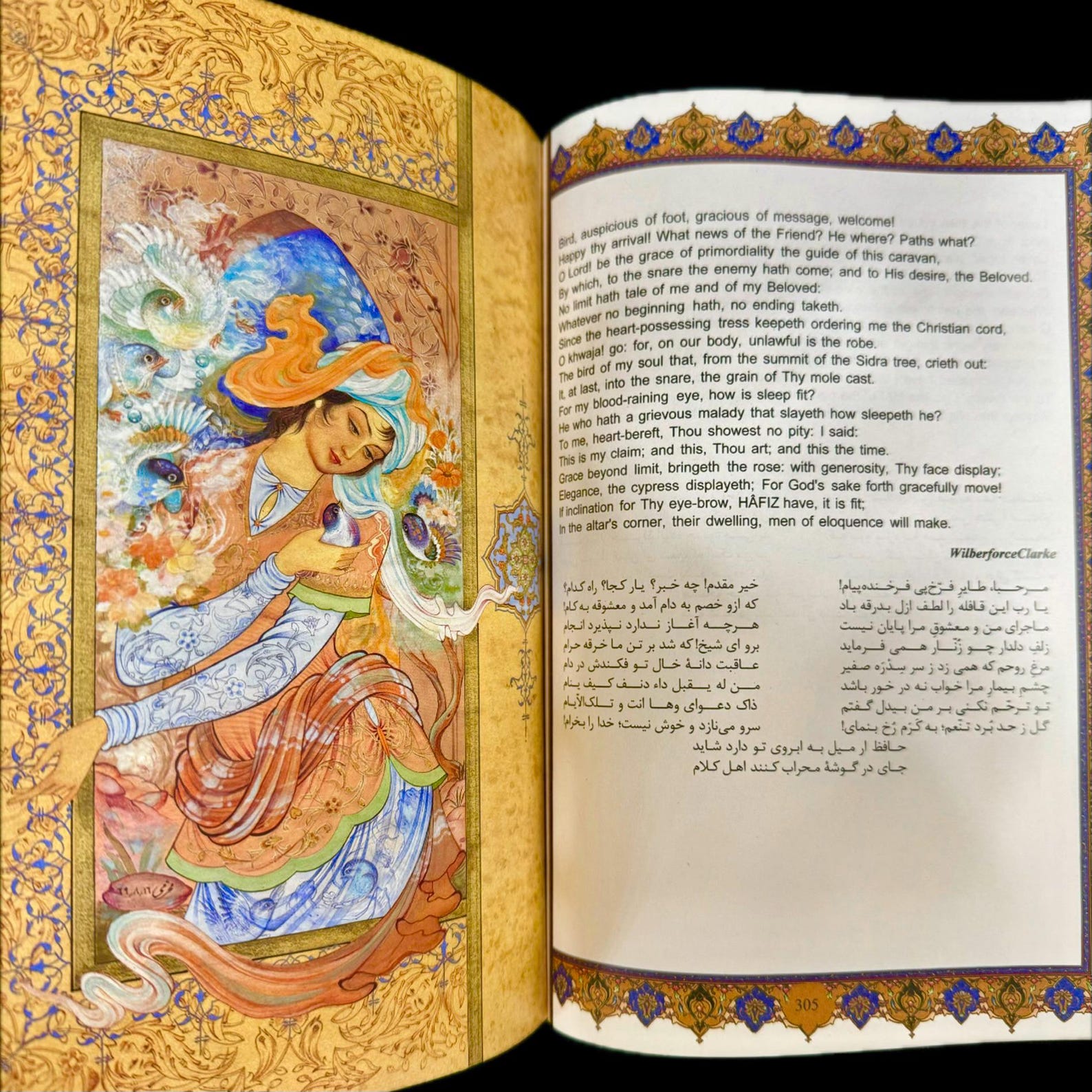 Poem Books Hafez, Hafiz in Farsi, English & French - Etsy