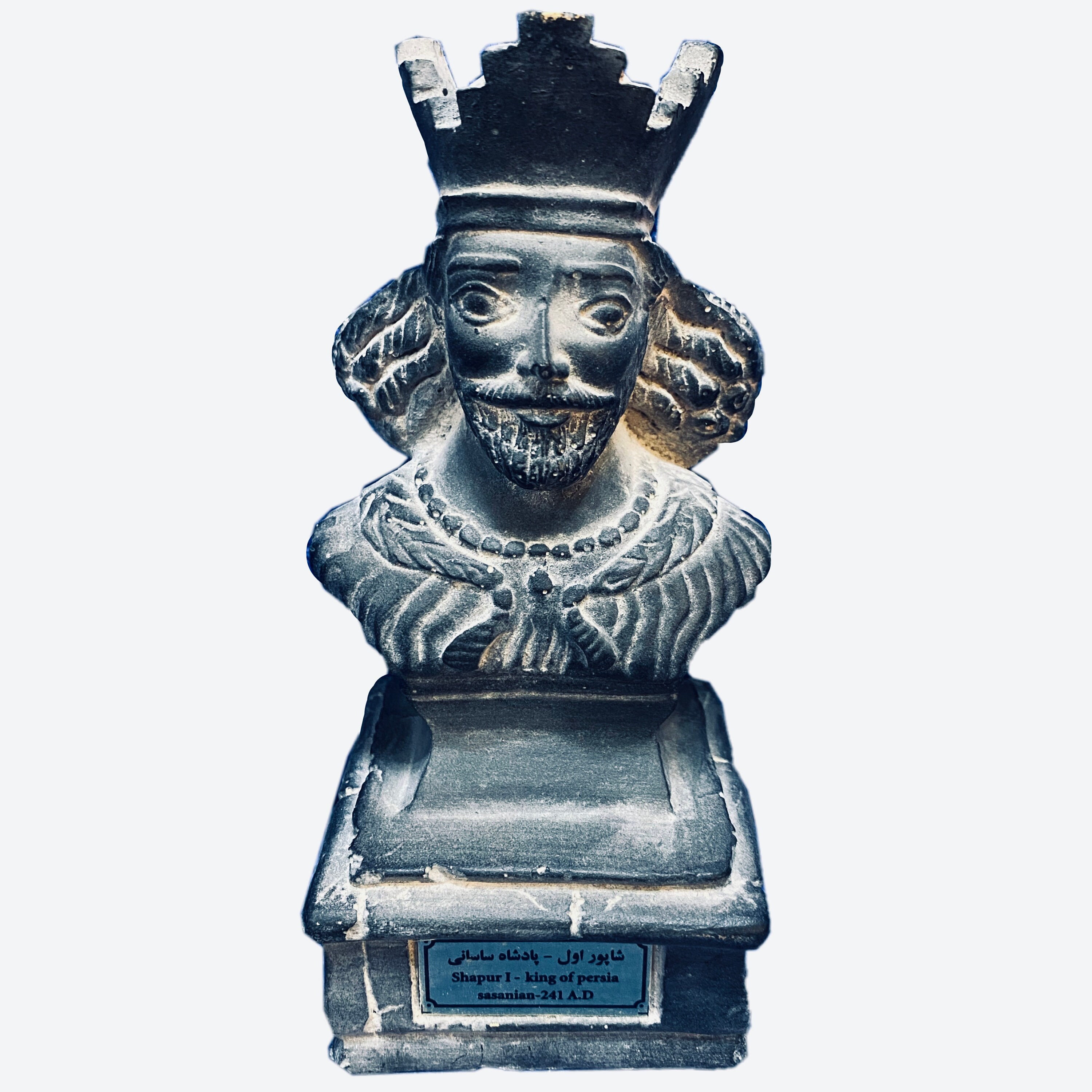 Xerxes Of Persia Statue