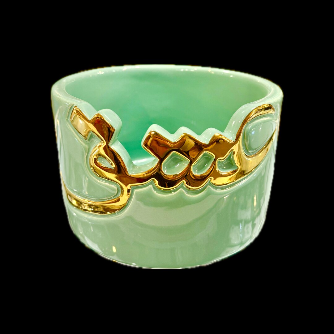 Farsi Calligraphy Bowls Dishes for Nuts, Fruits or Chocolates - Etsy