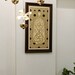 Owner of Victory is Allah, Islamic Wall Art, Islamic Framed Art ...