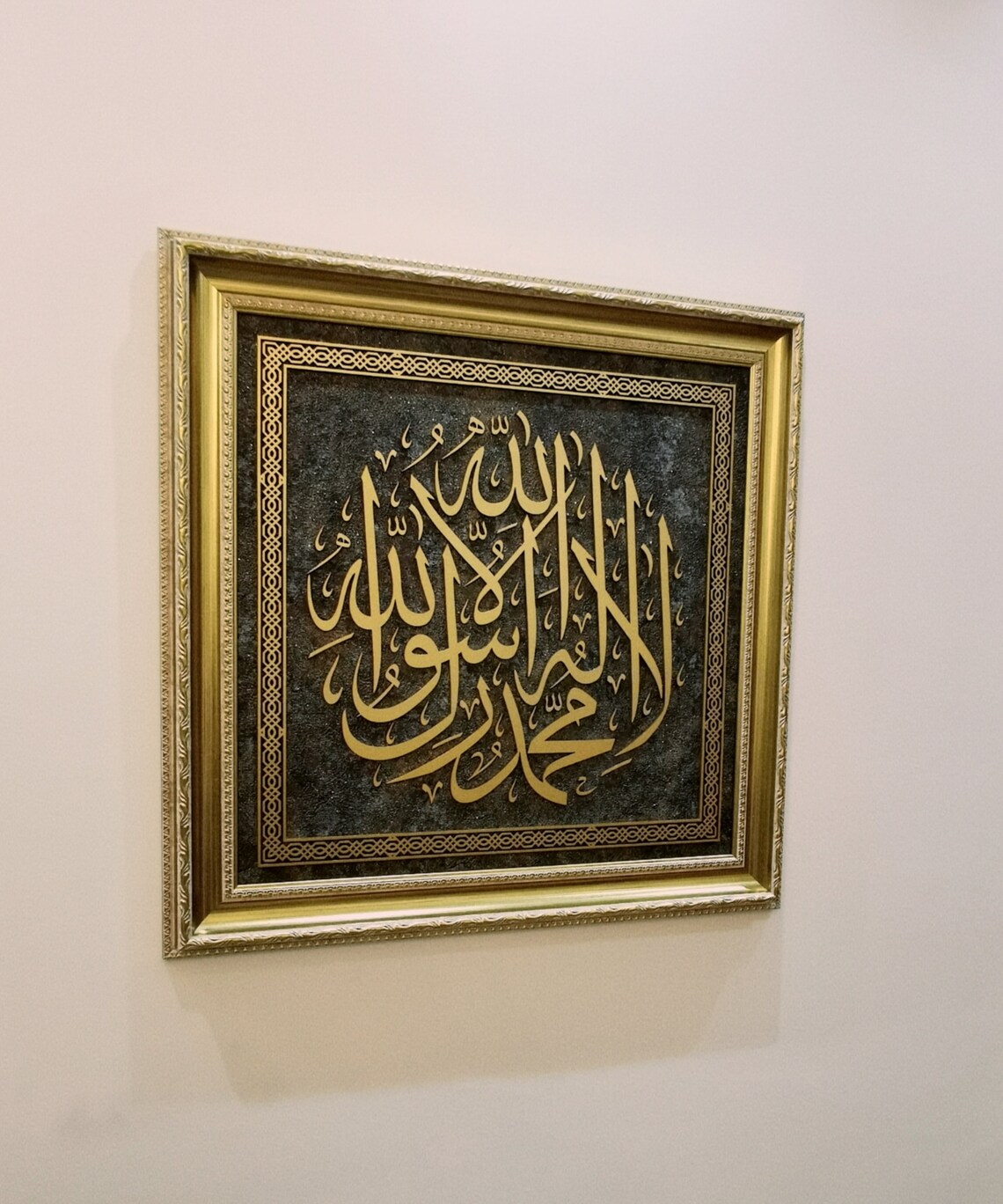 KALIMA TAWHEED, Islamic Wooden Wall Art, Muslim Home Decor, Framed ...