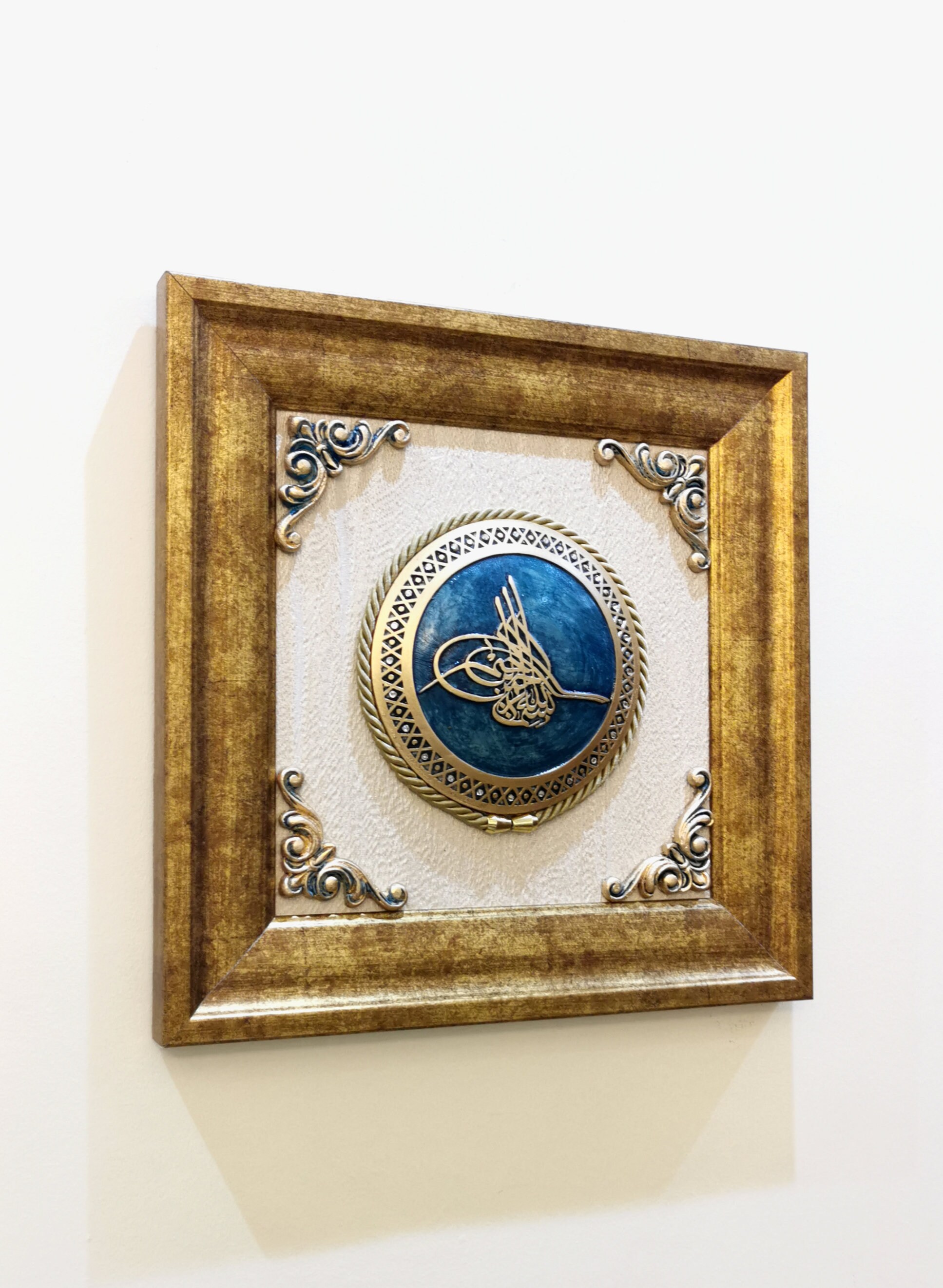 Ottoman Sign Wall Art Islamic Wall Art Besmele Home Decor - Etsy