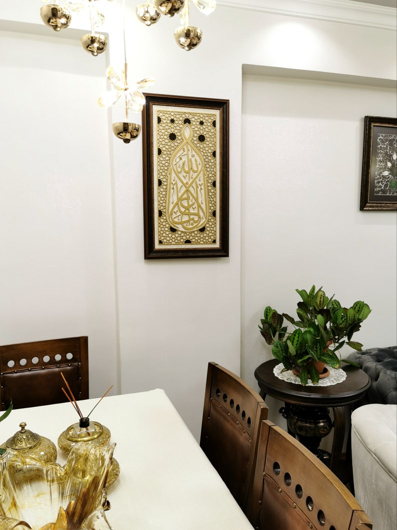 Owner of Victory is Allah Islamic Wall Art Islamic Framed - Etsy