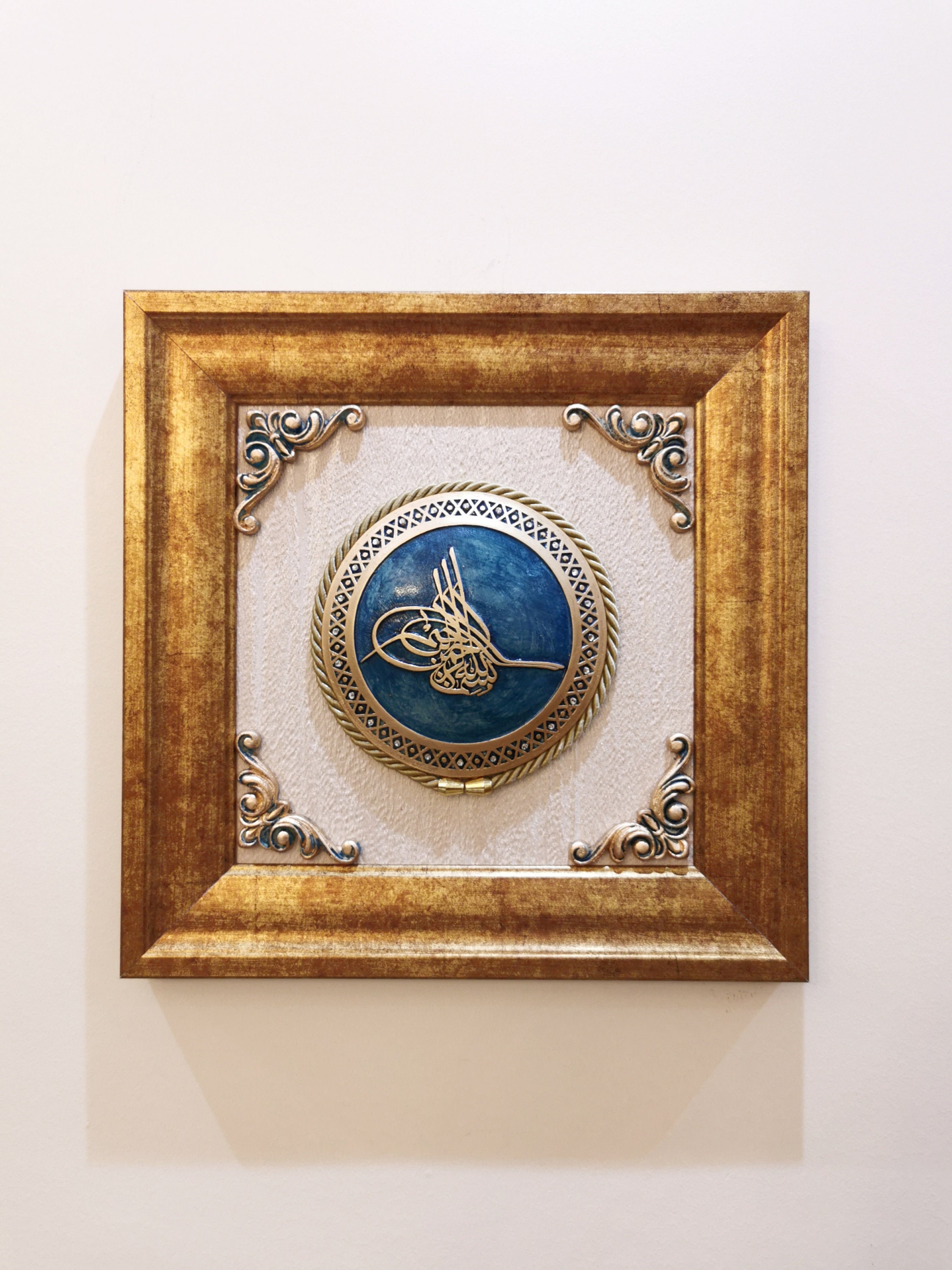 Ottoman Sign Wall Art Islamic Wall Art Besmele Home Decor - Etsy