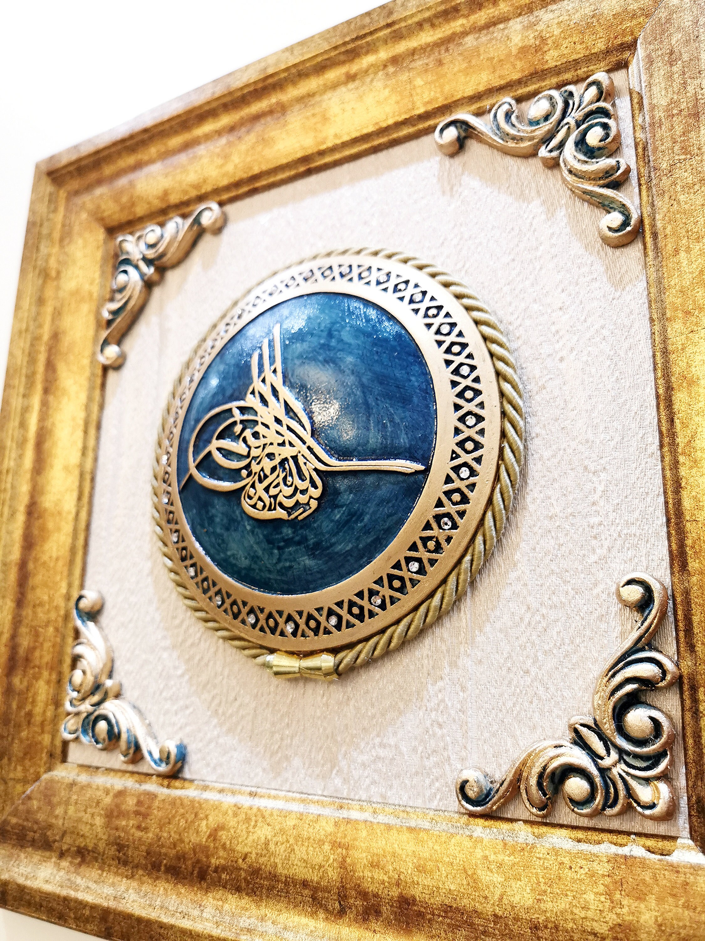 Ottoman Sign Wall Art Islamic Wall Art Besmele Home Decor - Etsy