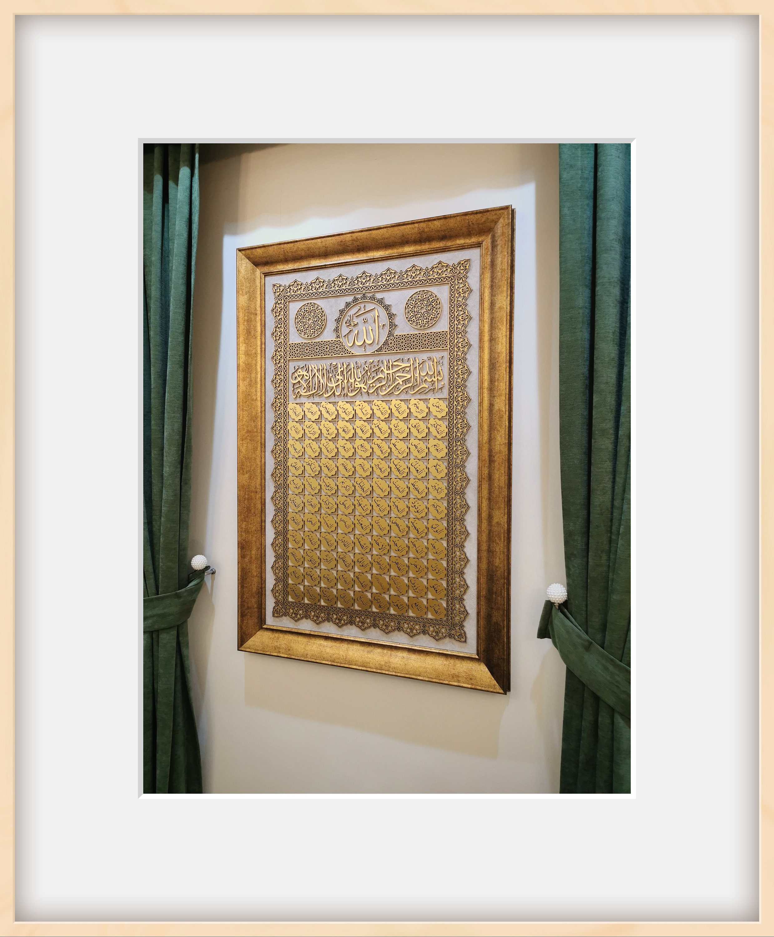 Asma Al Husna Wall Art Islamic Wall Art Wooden Muslim Home - Etsy