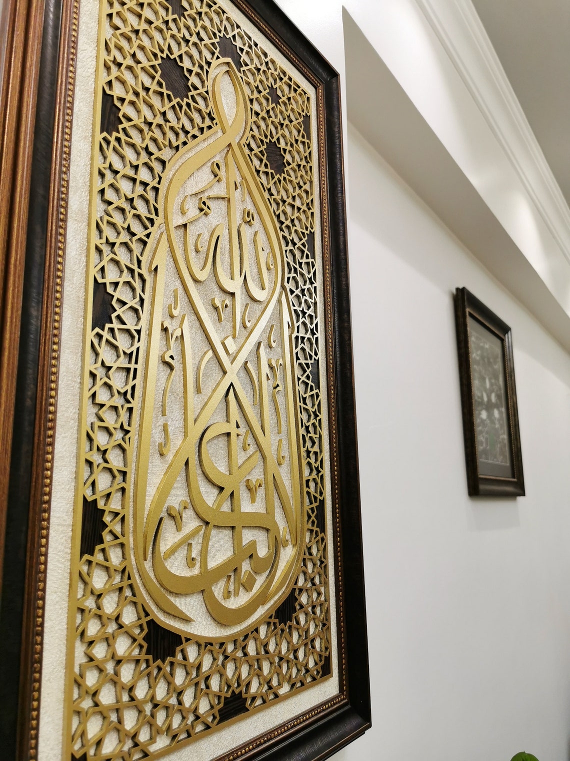 Owner of Victory is Allah Islamic Wall Art Framed Islamic - Etsy