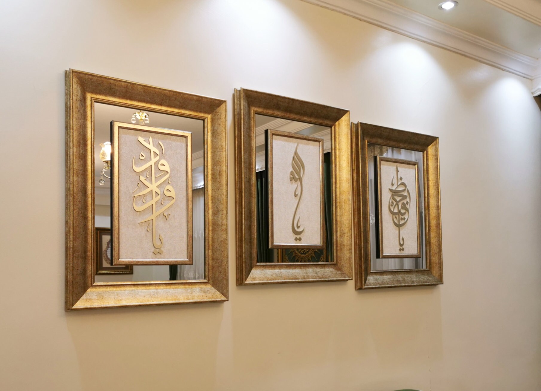 Quran Wall Art Set of 3, Framed Islamic Wall Art, Islamic Mirror Wall ...