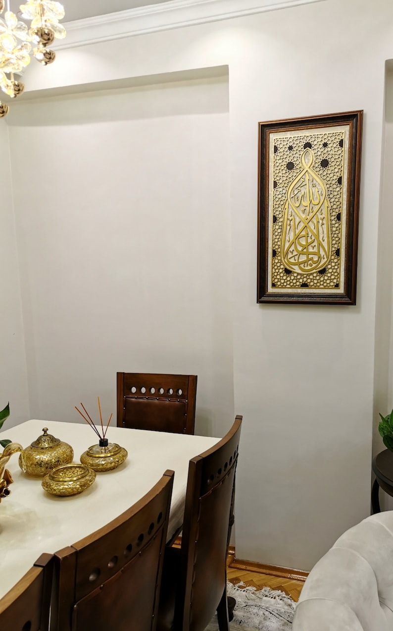 Owner of Victory is Allah Islamic Wall Art Islamic Framed - Etsy