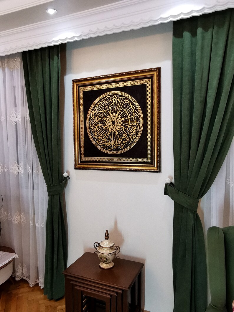 SURAH AL ASR Wall Art, Islamic Wooden Wall Art, Framed Islamic Wall Art ...