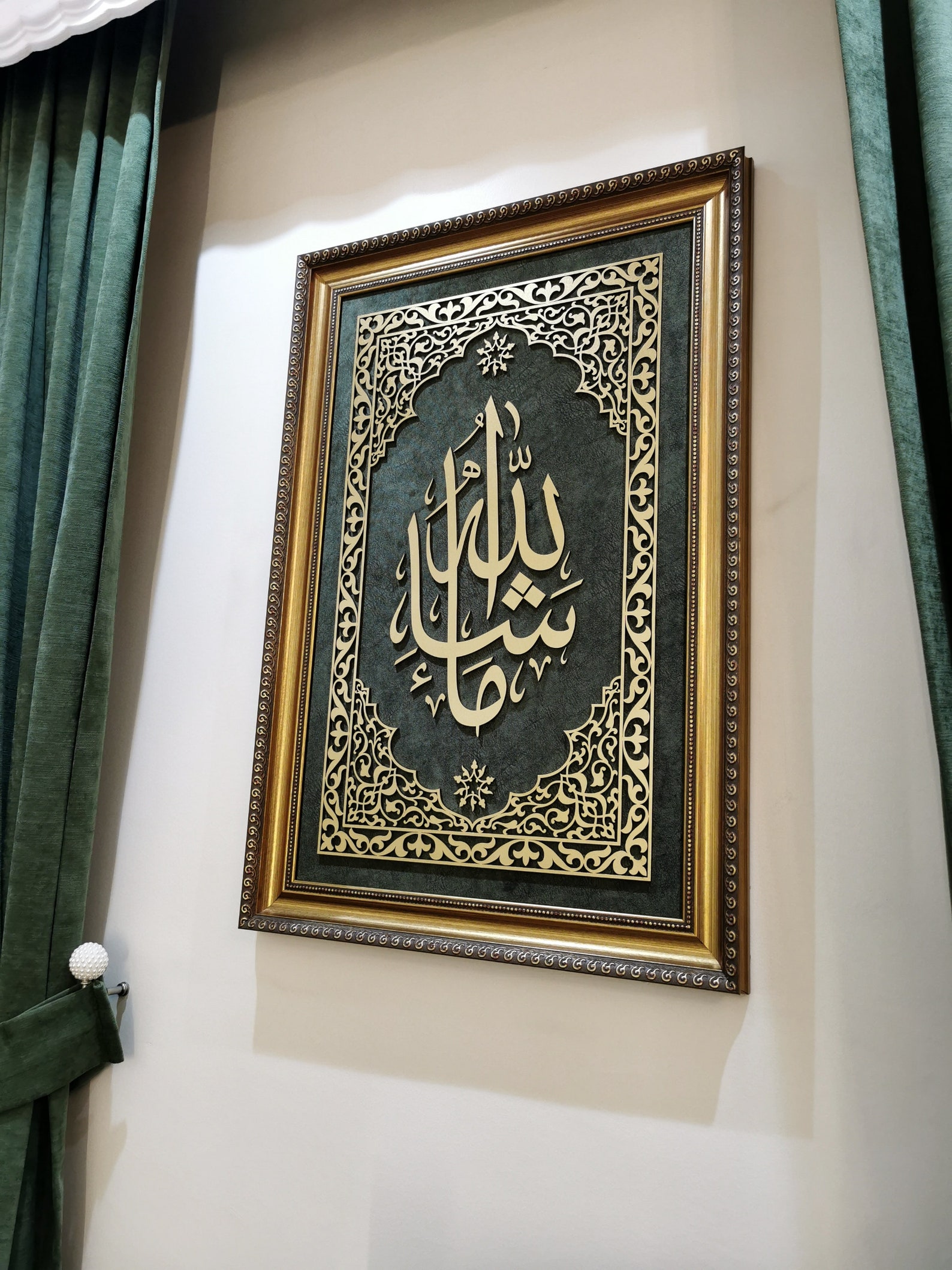 Mashallah Wall Art, Islamic Wall Art, Wooden Muslim Home Decor, Framed ...