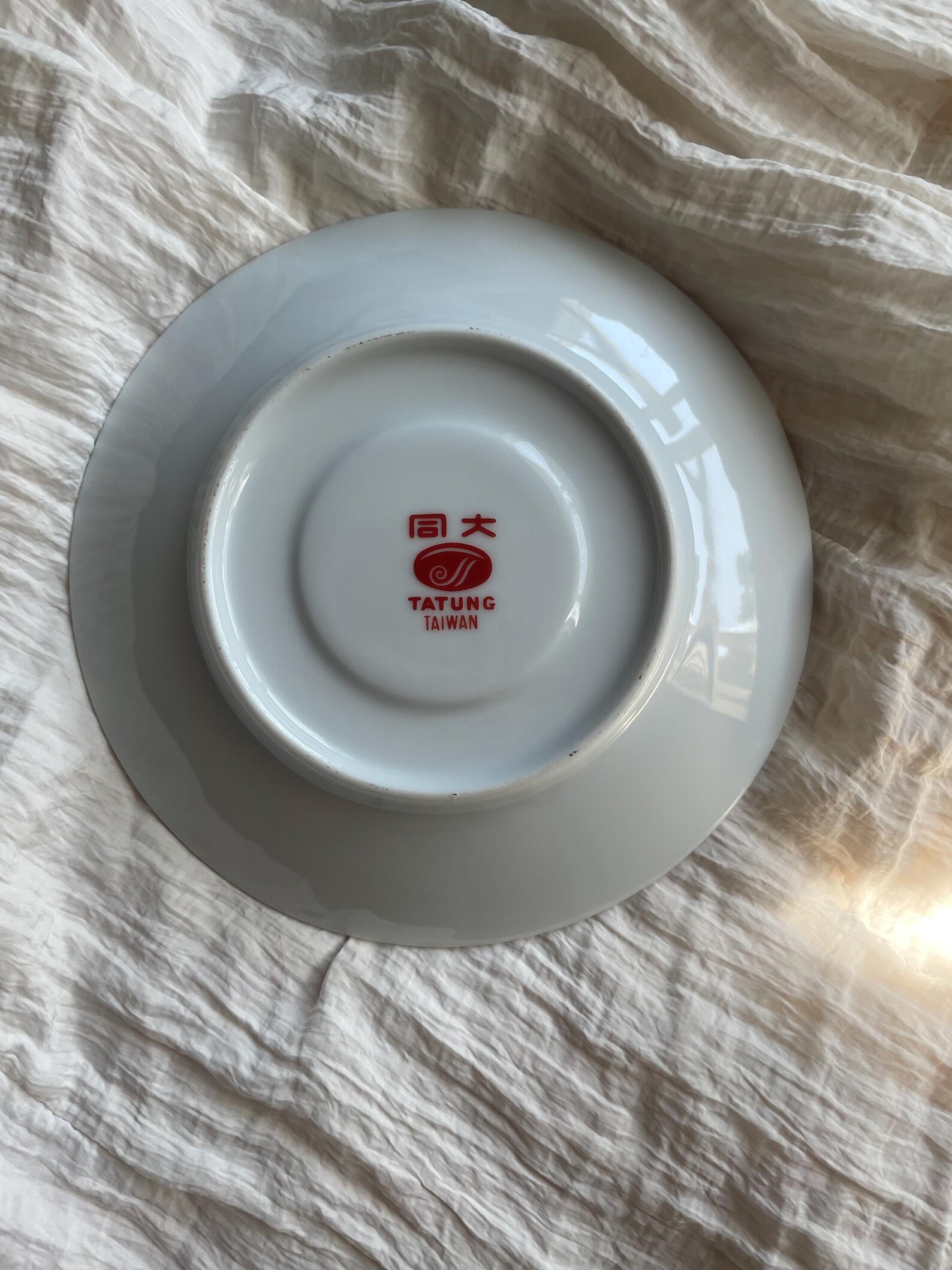 Porcelain Tatung Taiwan Plates. Set of 4. Pink Heart/ Swirl Design ...
