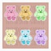 Teddy Bear Door Decorations | Edit | Print | Treat | Summer | RA ...
