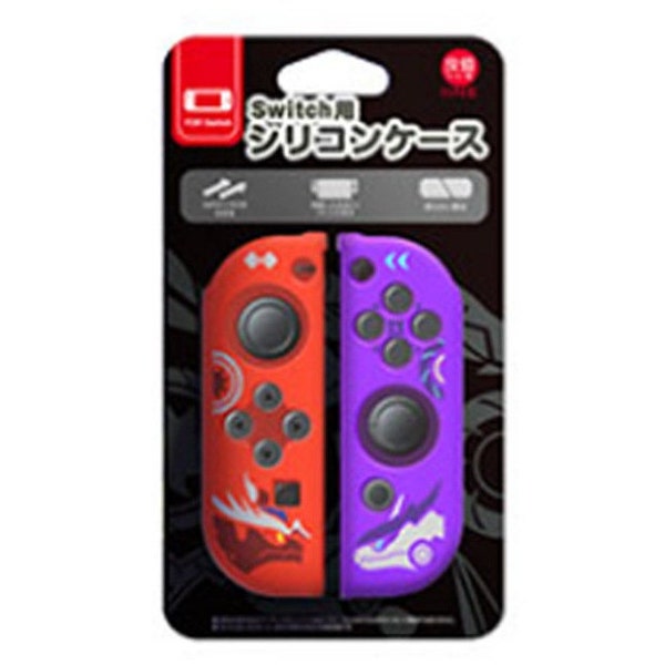 Nintendo Switch Joy Con Covers - Etsy