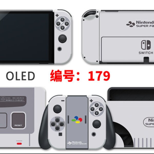 Nintendo Nes Skin - Etsy