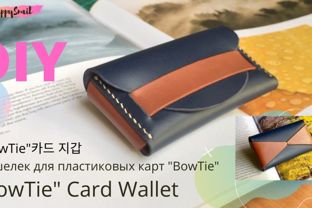 PATTERN for a Card Wallet, Card Wallet PDF Pattern, Personalized Card ...