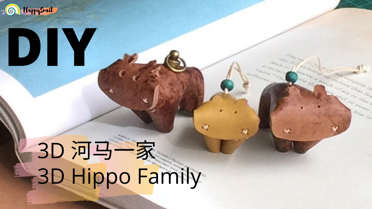 PATTERN for 3D Hippo Family Hippo Key Ring - Etsy