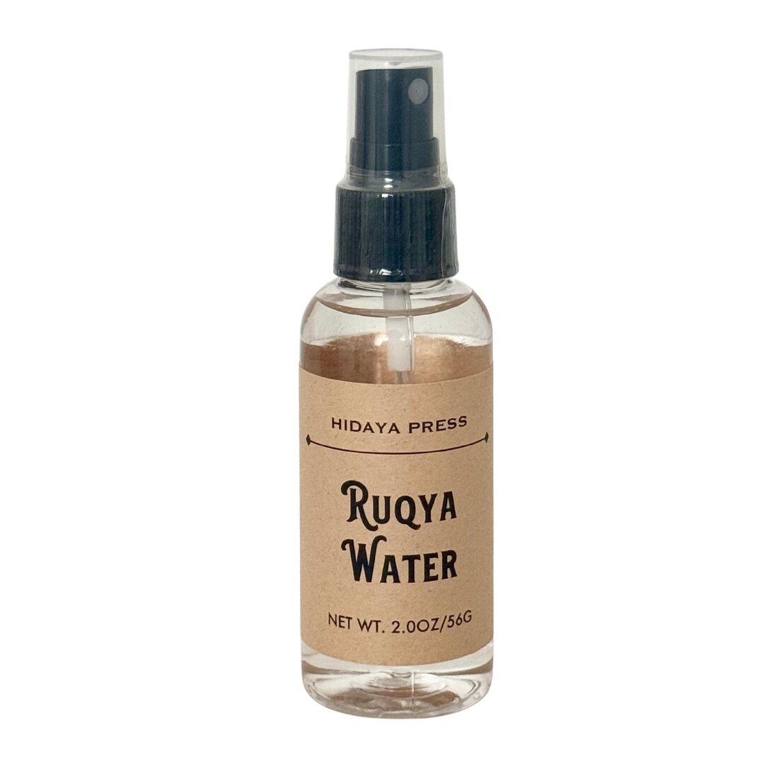 Ruqyah Water Spray: Quran Recited, Islamic Spiritual Healing (2 Oz) - Etsy