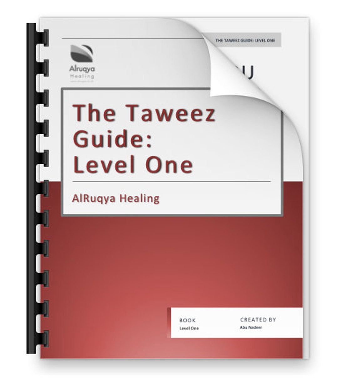 Hidaya Press | the Taweez Guide | Islamic Healing | Ruqyah Product ...