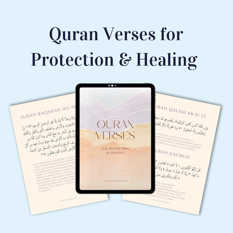 Hidaya Press | Quran Verses for Protection & Healing Digital PDF ...