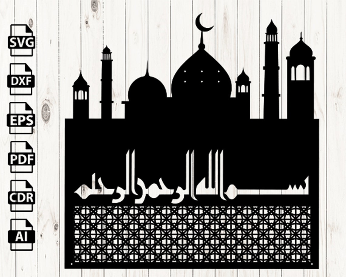 Mosque Muslim Religion Islamic Vector Download Laser Cnc | Etsy