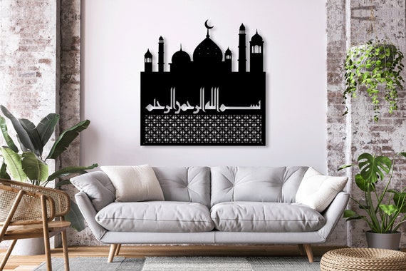 Mosque Muslim Religion Islamic Vector Download Laser Cnc | Etsy