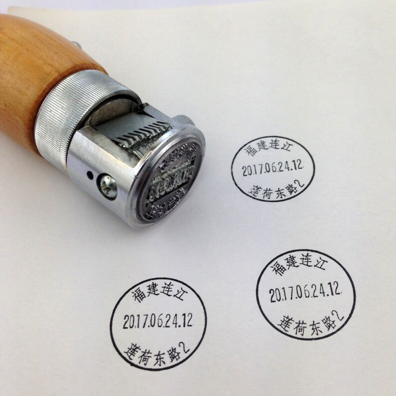 Vintage Post Office Postal Date Steel Rotary Stamp Customise - Etsy