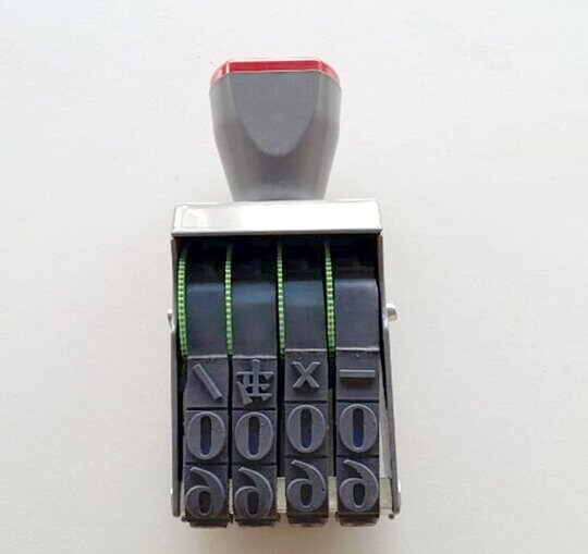 Numbers Digit Rotary Stamp 2 / 3 / 4 / 5 / 6 Rows Digital - Etsy