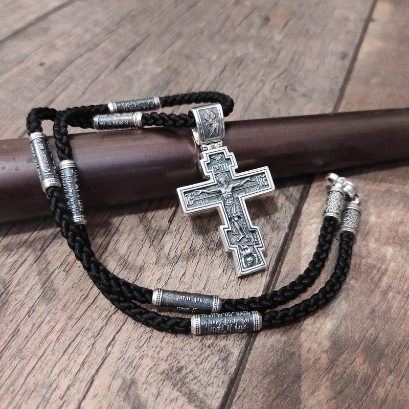 Orthodox Chain Large - Etsy