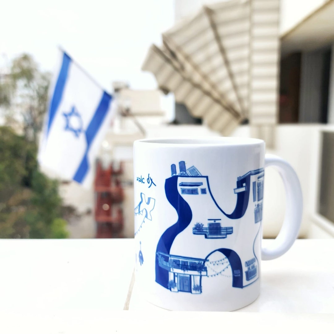 Hebrew Jewish Letter Alef Tel-aviv Israel Bauhaus Architecture Ceramic ...