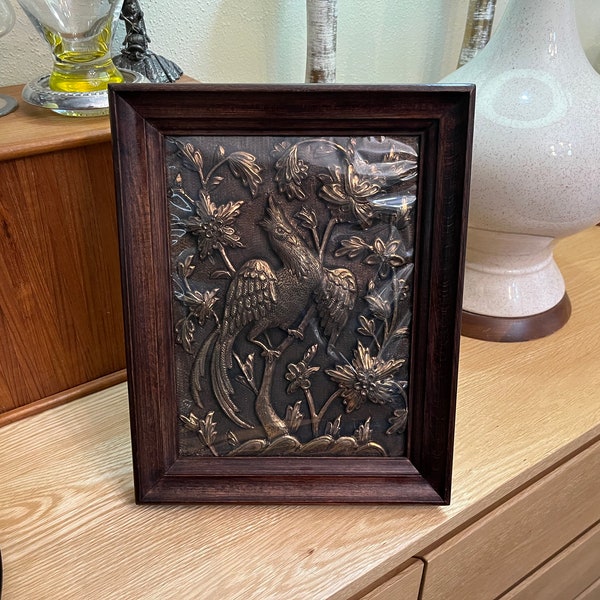 Copper Repousse - Etsy