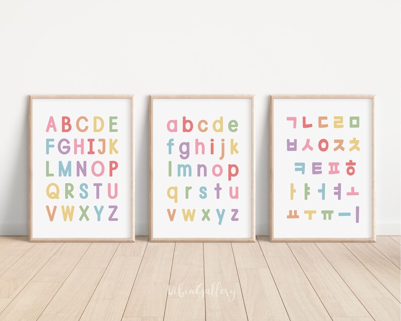 Pastel Alphabet and Hangul Posters | Korean Alphabet Print | Uppercase ...