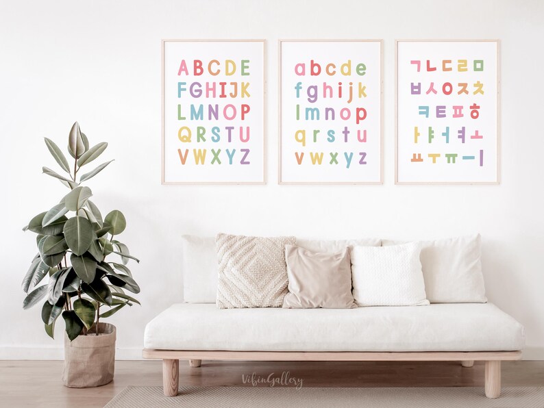 Pastel Alphabet and Hangul Posters | Korean Alphabet Print | Uppercase ...