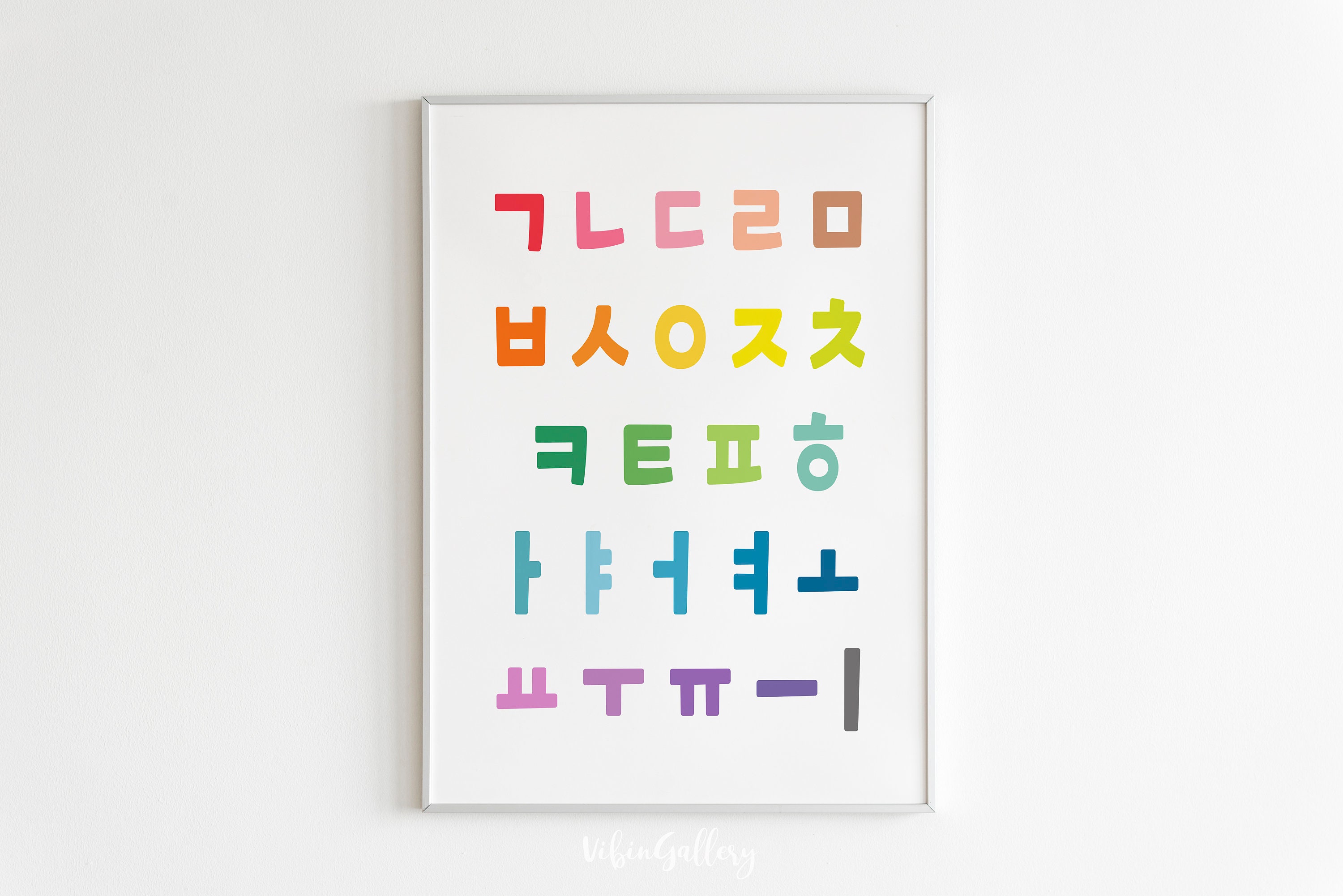 Rainbow Korean Alphabet Poster Print | Hangul Chart | Rainbow Wall ...