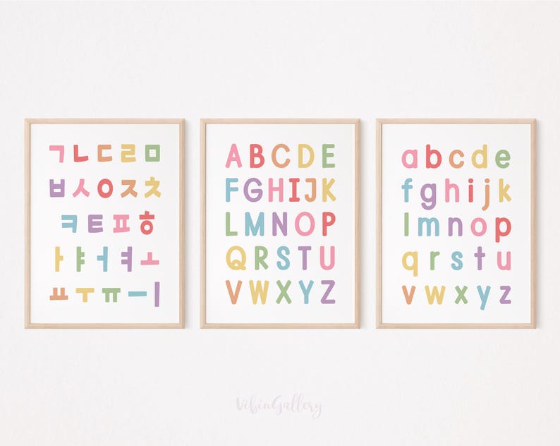 Pastel Alphabet and Hangul Posters | Korean Alphabet Print | Uppercase ...