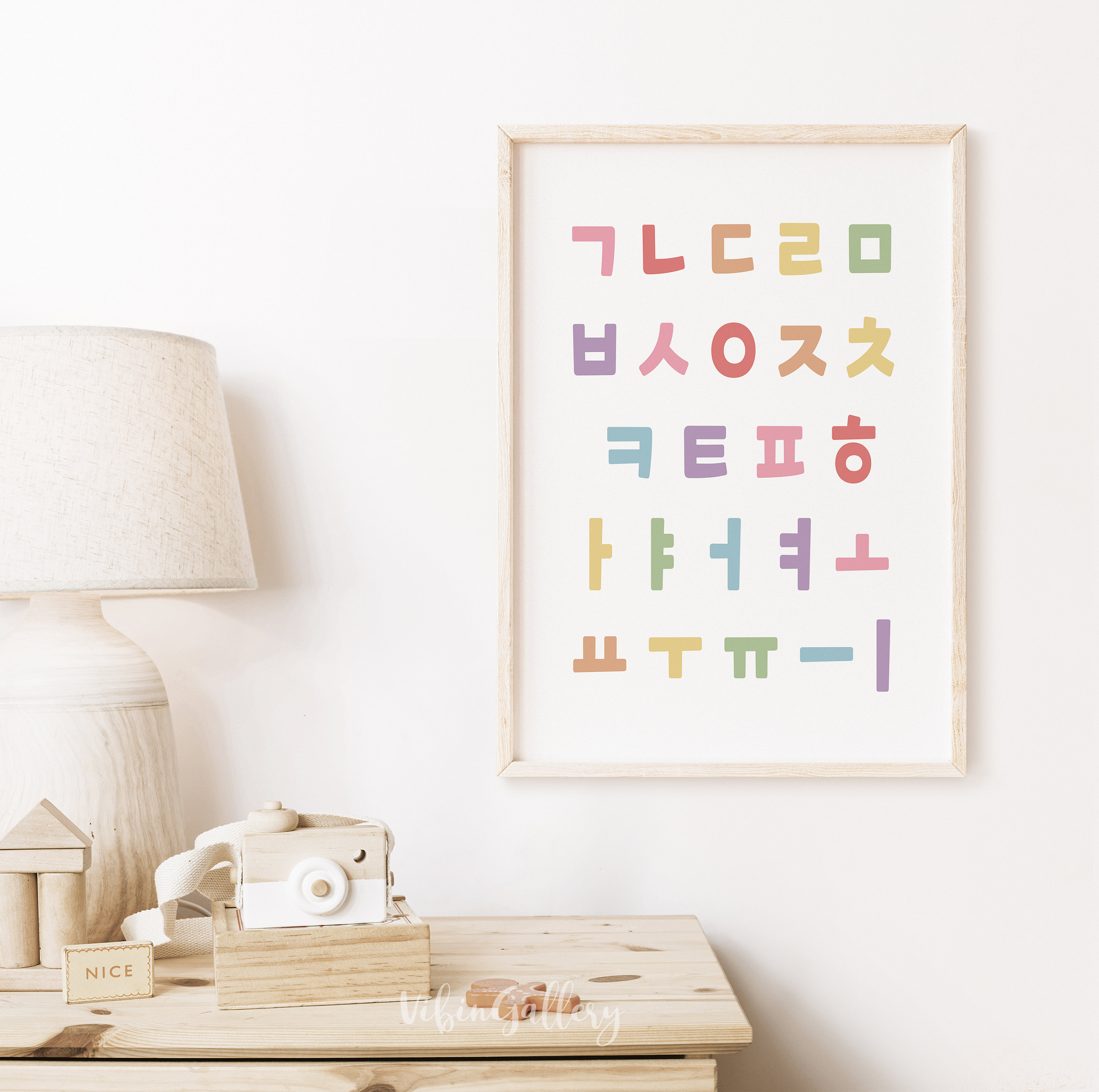Korean Alphabet Poster Print | Pastel Hangul Print | Korean Consonants ...
