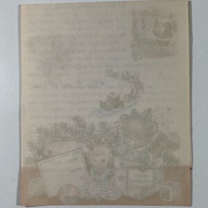 Vintage Christmas Tree Christmas Story Greeting Card - Story Card, Xmas ...