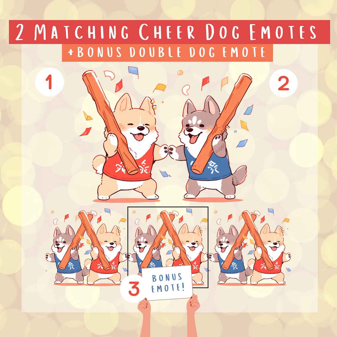 2 Matching Cheer Dog Emotes for Twitch, Discord, and Youtube + Bonus ...