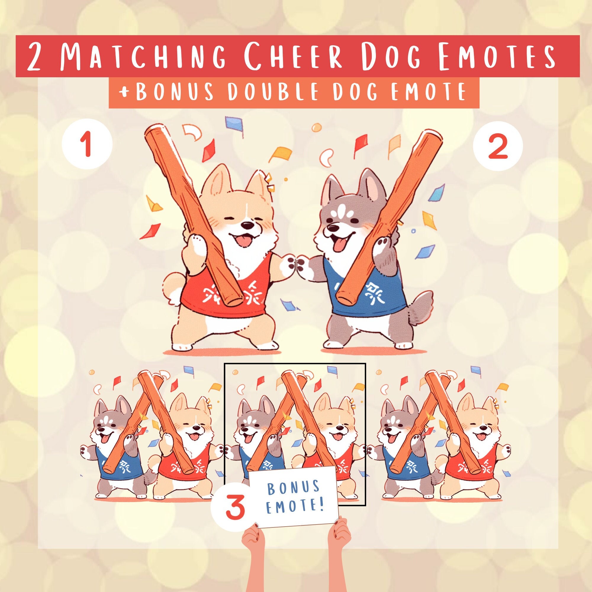 2 Matching Cheer Dog Emotes for Twitch, Discord, and Youtube Bonus ...