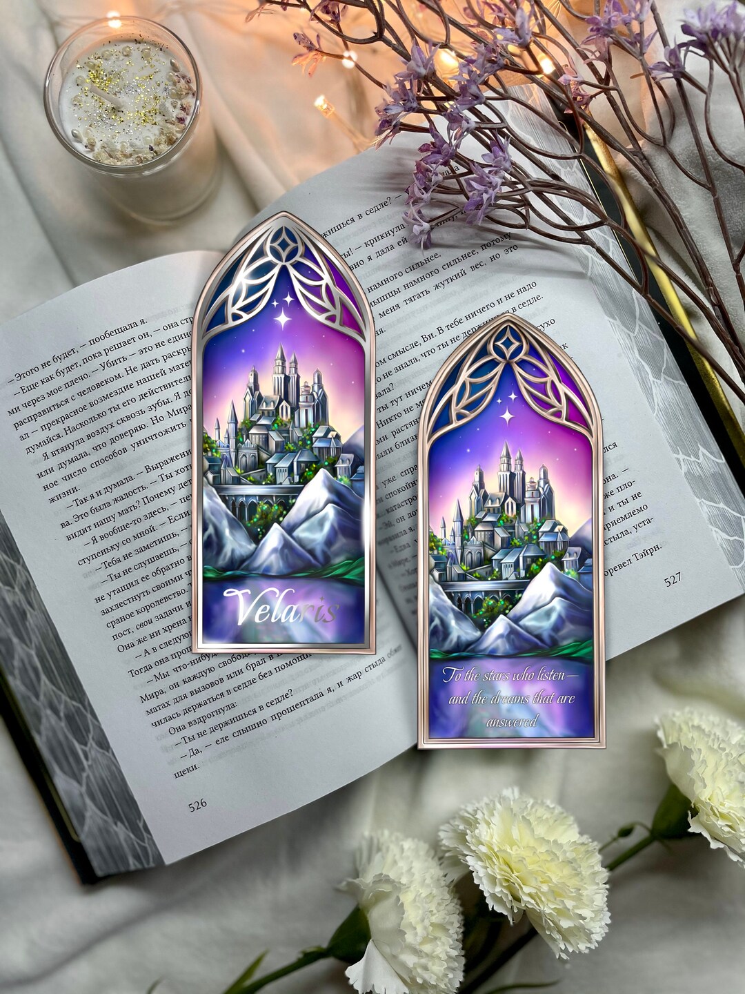 Velaris Bookmark With Foil Officially Licensed SJM - Etsy