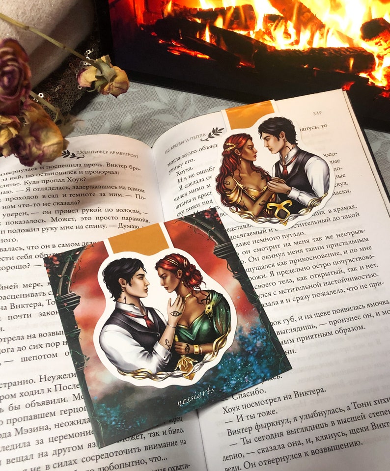 Cordelia & James Bookmark Chain of Gold - Etsy UK